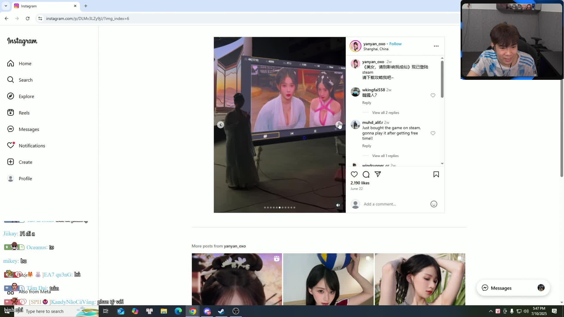 Watch League of Legends Short Clips Video on Nimo TV
